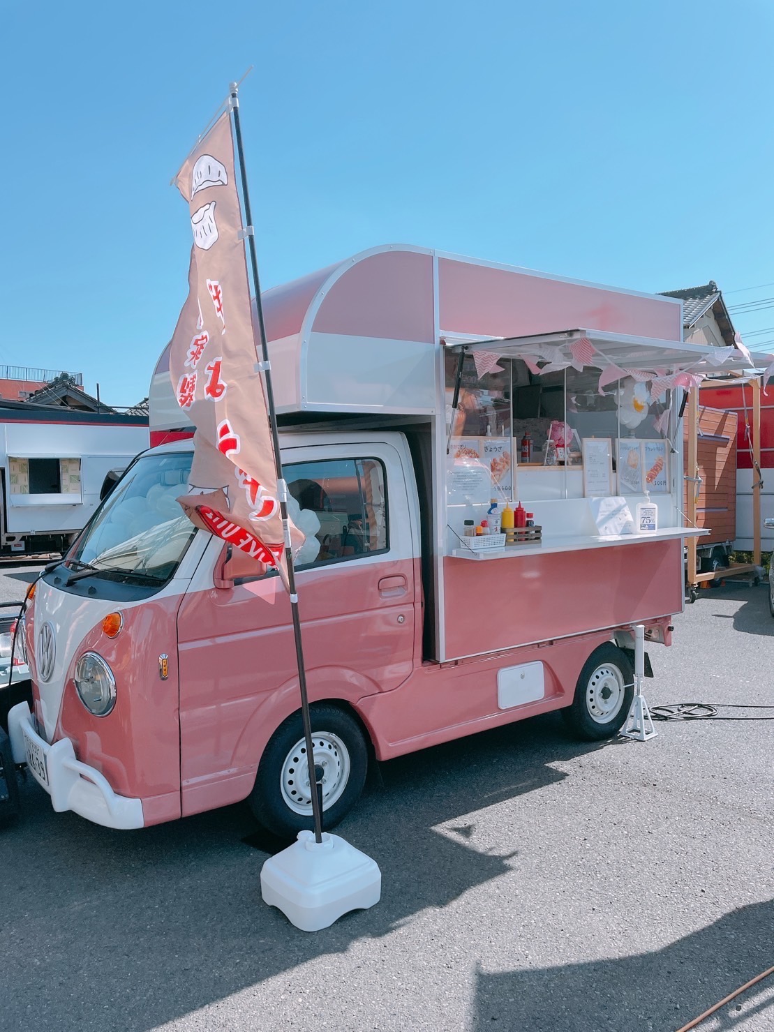フードトラック – キナリノ縁株式会社